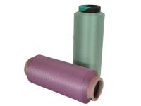 China 15D Dope Dyed Nylon 6 Yarn for Women's Underwear - Premium Polyamide Textile Material for sale