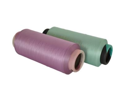 China 15D Dope Dyed Nylon 6 Yarn for Women's Underwear - Premium Polyamide Textile Material for sale