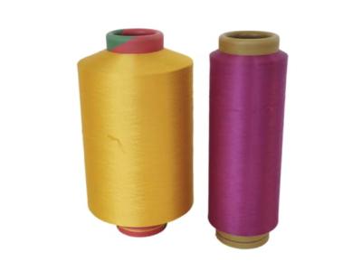 China Nylon Yarn PA 6 15D/20D for Seamless Knitting and Women's Sports Underwear Manufacturing for sale