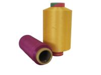 China Nylon Yarn PA 6 15D/20D for Seamless Knitting and Women's Sports Underwear Manufacturing for sale