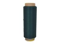 China Dark Green Nylon 6 DTY Yarn - Polyamide PA 6 Drawn Textured Yarn 70D-300D with 220°C Melting Point for sale