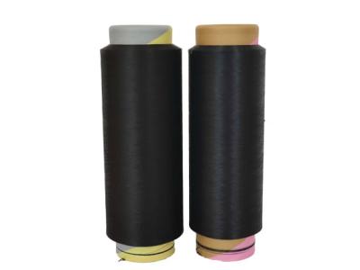China POLYAMIDE PA 6 DTY Semi-Dull Yarn 70D/24F/2 HIM/SIM for Knitting Applications for sale