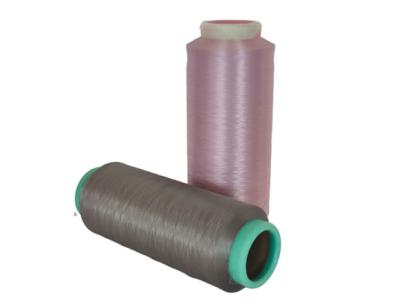 China Dope Dyed Nylon 6 Yarn PA 6 70/24/2 for Socks Manufacturing - 70 Denier Solution Dyed Polyamide for sale