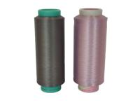 China Dope Dyed Nylon 6 Yarn PA 6 70/24/2 for Socks Manufacturing - 70 Denier Solution Dyed Polyamide for sale