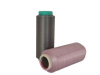 China Dope Dyed Nylon 6 Yarn PA 6 70/24/2 for Socks Manufacturing - 70 Denier Solution Dyed Polyamide for sale