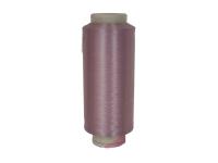 China 20D Pink Nylon DTY Yarn for Seamless Underwear Manufacturing - High Elasticity Textured Yarn for sale