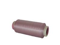 China 20D Pink Nylon DTY Yarn for Seamless Underwear Manufacturing - High Elasticity Textured Yarn for sale