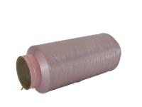China 20D Pink Nylon DTY Yarn for Seamless Underwear Manufacturing - High Elasticity Textured Yarn for sale