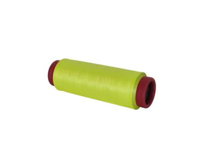 China 15D/05F Dope Dyed Yellow Nylon Yarn for ACY Manufacturing - Superior Color Fastness & Industrial Quality for sale