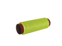 China 15D/05F Dope Dyed Yellow Nylon Yarn for ACY Manufacturing - Superior Color Fastness & Industrial Quality for sale