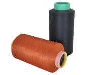 China 100D Nylon Yarn PA6 Polyamide Yarn High Tenacity for Textile Weaving for sale