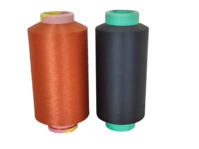 China 100D Nylon Yarn PA6 Polyamide Yarn High Tenacity for Textile Weaving for sale