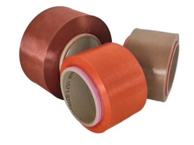 China Nylon 6 POY Oriented Filament Yarn for Textured Yarn Production - 70D to 150D Denier Options for sale