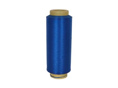 China Blue Nylon 6 Yarn 70D/24F for Knitting Socks Underwear Sports Footwear for sale