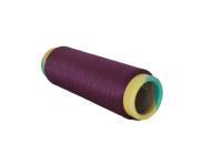 China Dope Dyed Nylon 6 Yarn 40D/12F Polyamide Yarn for Knitting Purple for sale