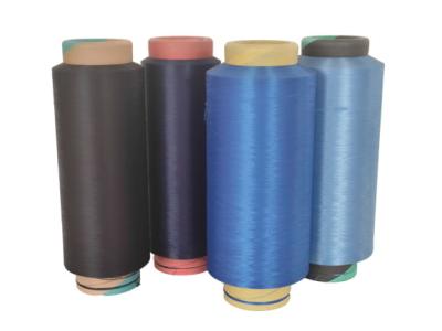 China Nylon PA6 Dope Dyed SD DTY 70D/48F for Socks Custom Colors Available for sale