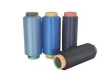 China Dope Dyed Nylon 6 DTY Yarn 70D/24F for Socks Multicolor SD for sale