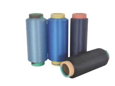 China Dope Dyed Nylon 6 DTY Yarn 70D/24F for Socks Multicolor SD for sale