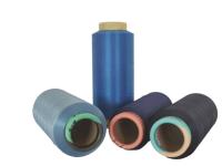 China Dope Dyed Nylon 6 DTY Yarn 70D/24F for Socks Multicolor SD for sale