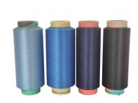 China Dope Dyed Nylon 6 DTY Yarn 70D/24F for Socks Multicolor SD for sale
