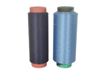 China Blue Nylon PA6 Dope Dyed Yarn for Hosiery 78dtex 24f for sale