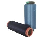 China Blue Nylon PA6 Dope Dyed Yarn for Hosiery 78dtex 24f for sale
