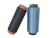 China Blue Nylon PA6 Dope Dyed Yarn for Hosiery 78dtex 24f for sale