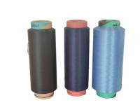 China Nylon DTY Blue Dope Dyed Yarn for Hosiery 70/24/2 High Quality for sale