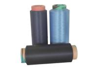China Nylon DTY Blue Dope Dyed Yarn for Hosiery 70/24/2 High Quality for sale