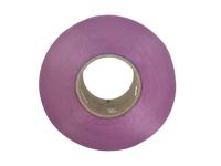 China Polyamide 6 Nylon Yarn 20D-420D Dope Dyed Purple Color for Textile Manufacturing for sale