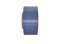 China Polyamide Nylon 6 Dope Dyed Purple POY Yarn for DTY and ACY Textile Manufacturing - 70D to 150D Denier Range for sale