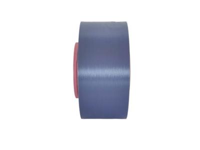 China Polyamide Nylon 6 Dope Dyed Purple POY Yarn for DTY and ACY Textile Manufacturing - 70D to 150D Denier Range for sale