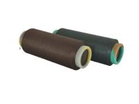 China Recycled DTY PA 6 Nylon Yarn 70D/24F with GRS Certification for Sustainable Textile Manufacturing for sale