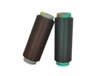 China Recycled DTY PA 6 Nylon Yarn 70D/24F with GRS Certification for Sustainable Textile Manufacturing for sale