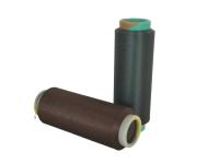 China Recycled DTY PA 6 Nylon Yarn 70D/24F with GRS Certification for Sustainable Textile Manufacturing for sale