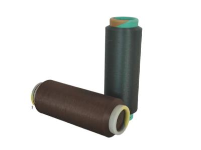 China Recycled DTY PA 6 Nylon Yarn 70D/24F with GRS Certification for Sustainable Textile Manufacturing for sale