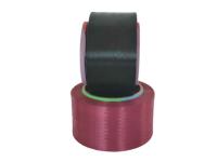 China Recycled PA 6 POY Dope Dyed Nylon Yarn 20D-300D for DTY Textile Manufacturing for sale