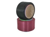 China Recycled PA 6 POY Dope Dyed Nylon Yarn 20D-300D for DTY Textile Manufacturing for sale