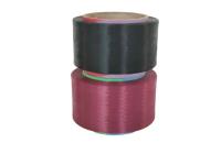 China Recycled PA 6 POY Dope Dyed Nylon Yarn 20D-300D for DTY Textile Manufacturing for sale