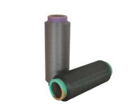 China GRS Certified Dope Dyed DTY Yarn - Green Black Recycled Polyester for Textile Manufacturing for sale