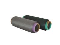 China GRS Certified Dope Dyed DTY Yarn - Green Black Recycled Polyester for Textile Manufacturing for sale