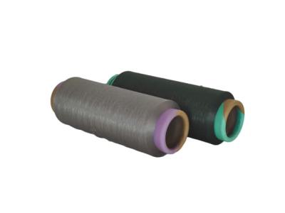 China GRS Certified Dope Dyed DTY Yarn - Green Black Recycled Polyester for Textile Manufacturing for sale