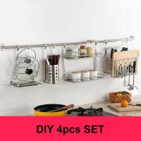 China 304 Stainless Steel Kitchen Spice Rack Wall Mounted With Brush Polishing Finish for sale