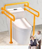 China Anti Skid Non Slip Stainless Steel Grab Bar For Hospitals Nursing Homes OEM for sale