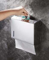 China Wall Mounted Stainless Steel Multifold Paper Towel Dispenser For Home Office School for sale