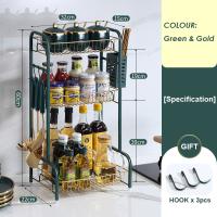 China 3 Tier Countertop Kitchen Rack Stainless Steel Green Gold 1.8 Litres Volume for sale