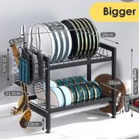 China 2 Layers Countertop Kitchen Rack Stainless Steel OEM 39cm Height For Tableware Drying for sale