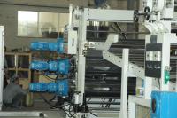 China 2000mm Plastic Multilayer Sheet Extrusion Machine with Twin Screw Extruder for sale