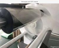 China PET Sheet Plastic Extrusion Machine Dryer Free Efficient Master Bacth Precisely for sale