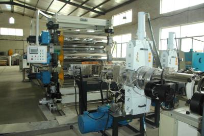China 2m-8m HDPE Waterproofing Geomembrane Sheet Liner Making Machine for sale